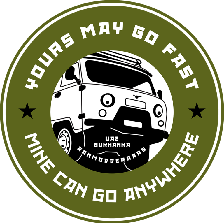 Raamsticker Yours may go fast… – aanmodderaars.nl